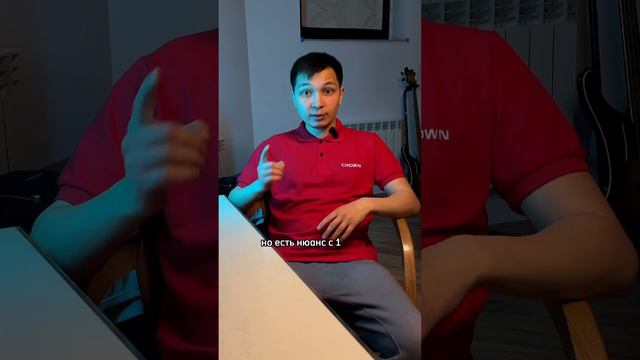 Несколько шагов чтобы открыть магазин на Каспи #автоматизациябизнеса#каспи#b2b#маркетплейс #продажи