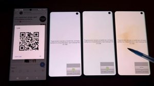 Степени прожарки дисплеев Samsung. Убираем засветы, выгорание.
