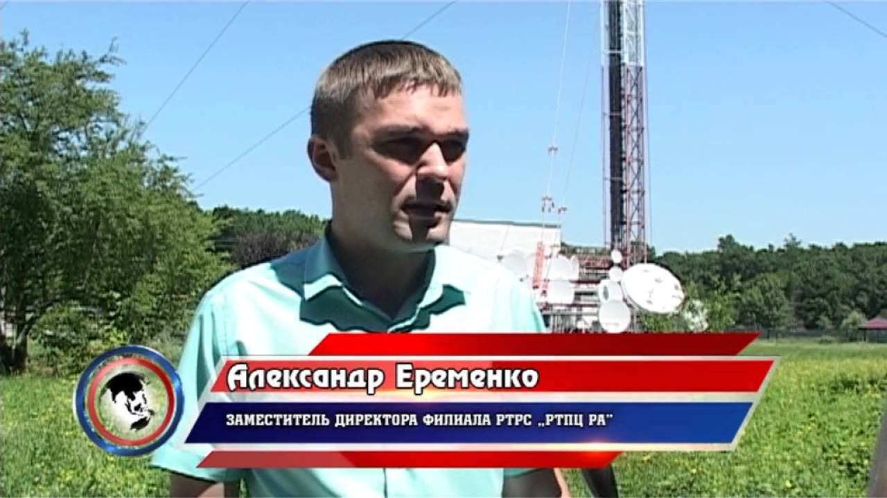 В Майкопе красят телемачту: до 4 августа возможны перебои в вещании