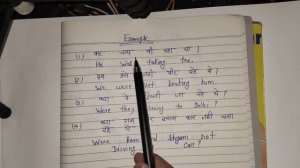 Past continuous tense english speaking practice #basicspokenenglishspeakingpractice