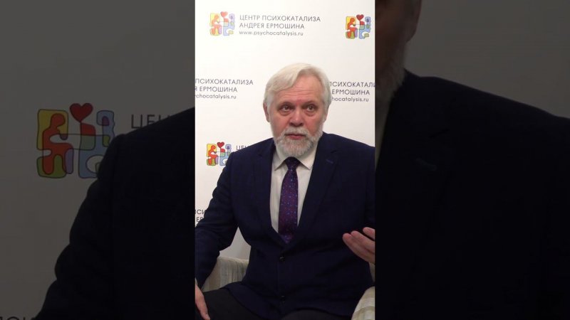 Служение интересам собственной жизни