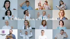 Когда Вы перестали верить в Деда Мороза?