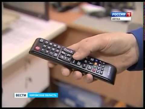 Перенастройка ТВ после работ по оптимизации цифрового вещания