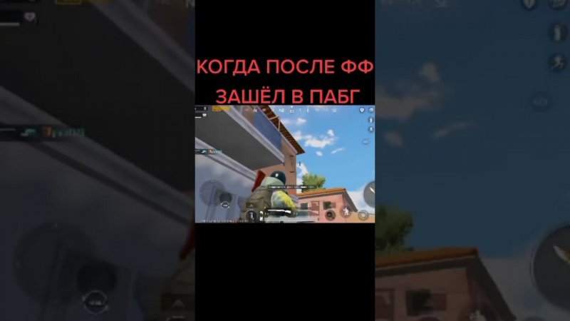 оттяжка или зажим? #shorts