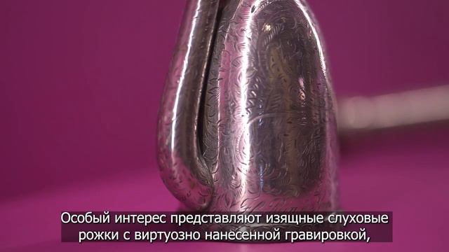 Витрина истории инклюзии. Музей им. Н.А. Островского, 19.10 - 17.11.2023