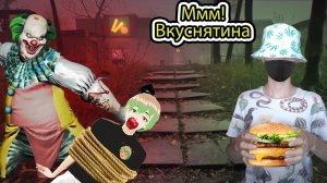 КТО ЖИВЕТ ВО ВКУСНО И ТОЧКА? Новый ресторан возле твоего дома проклят Epic Games СТРАШНО И ТОЧКА