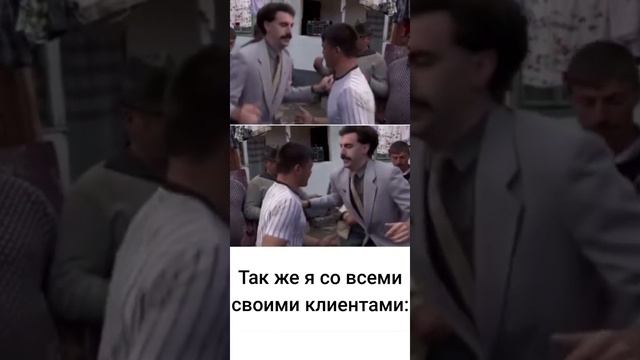 работа онлайн