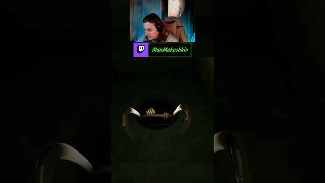 Скример - пасхалка в POOLS