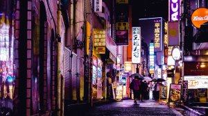 Beautiful cities at night. Lovely song