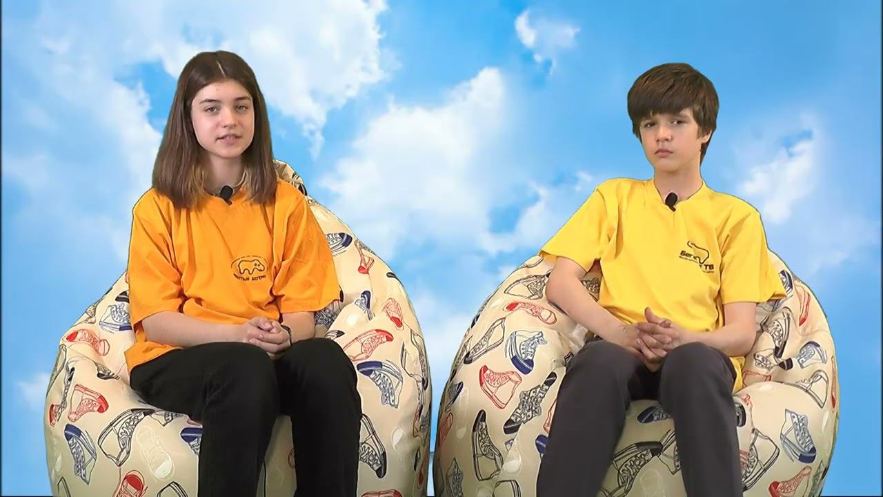 Что такое хромакей