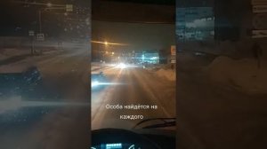 Особа 03.02.22