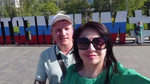 Мы вместе#любовь#