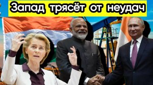 Новости из Telegram...Фурор на нефтяном рынке...