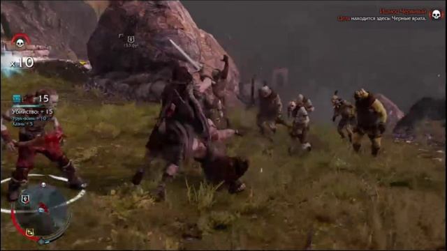 PS4 Средиземье Тени Мордора #7 Упавшие Прохождение