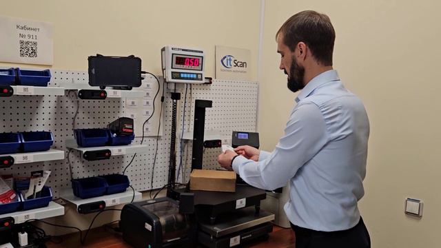 Быстрое повышение эффективности склада при отгрузке