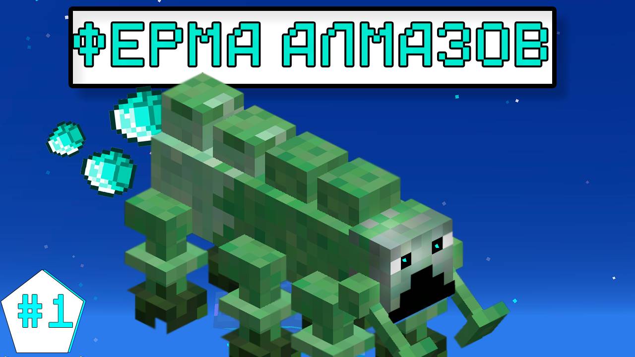 Lp. ТехноМагияРПГ #1 Loliland Сервер с модами майнкрафт