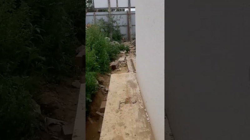 Передвижение дома из пеноблоков на 4,5 м, когда я был ещё прорабом