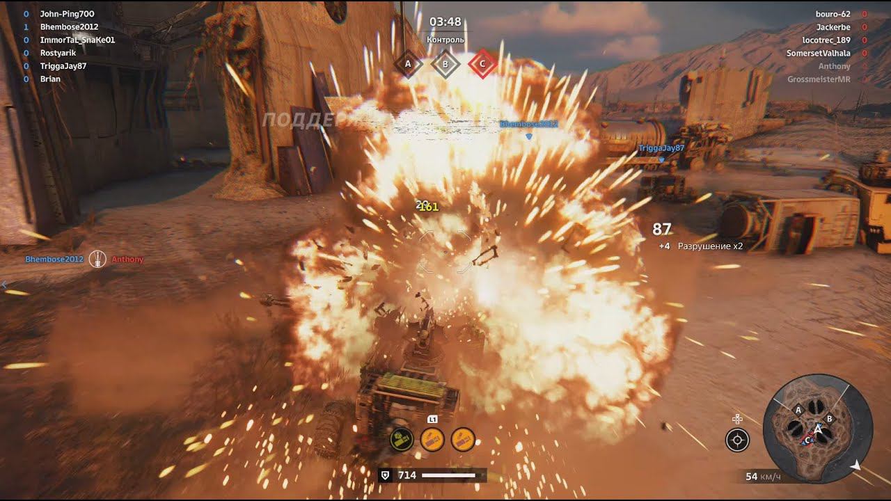 CROSSOUT - Дробовой подстрел