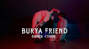 Billie Eilish - Bury a friend (1 MILLION dance studio choreography) dance cover by 4US