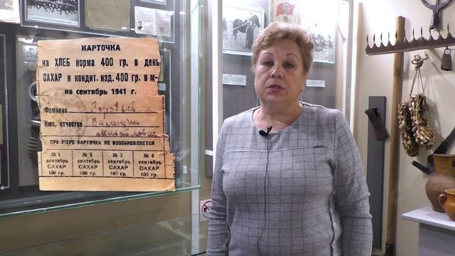 Продуктовые карточки