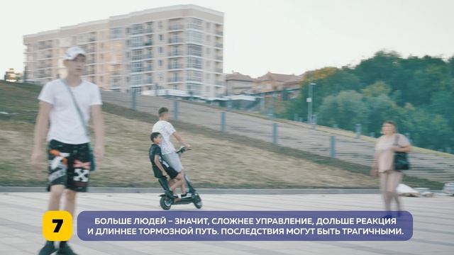 № 2 SIM 4.mp4