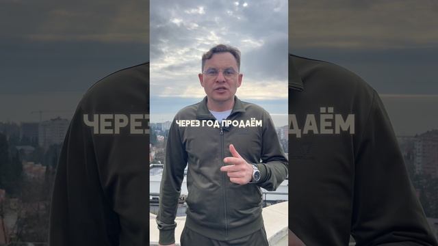 Как с нуля заработать 2,5 млн