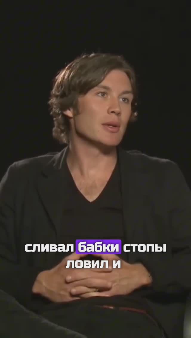Lexx Murphy о торговых стратегиях, проверенных историей торгов, без стопов и ликвидаций