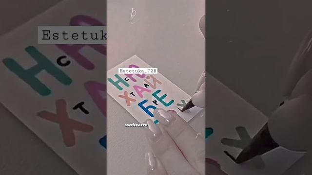 открытка для твоей подруги