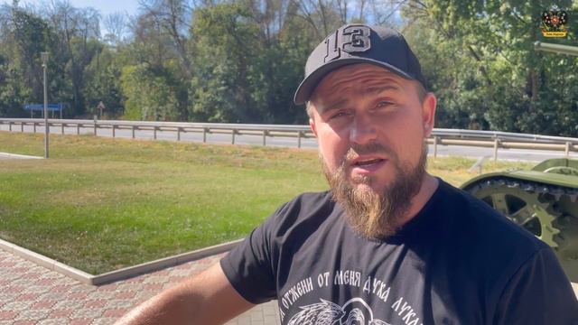 Гуманитарная поездка в Курчатов