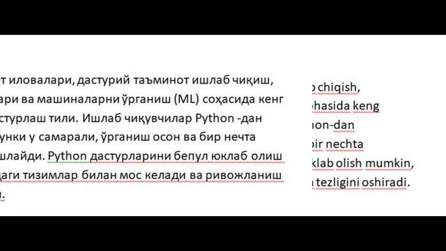 python