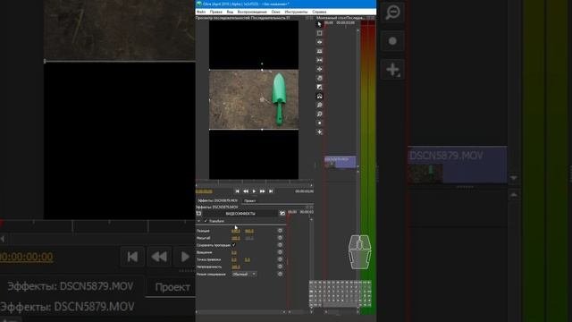 Olive video editor - для новичков. Из горизонтального в вертикальное