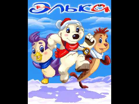 LOST JAVA GAMES #5 - Elka (Nikita Mobile 2006) [Unreleased]