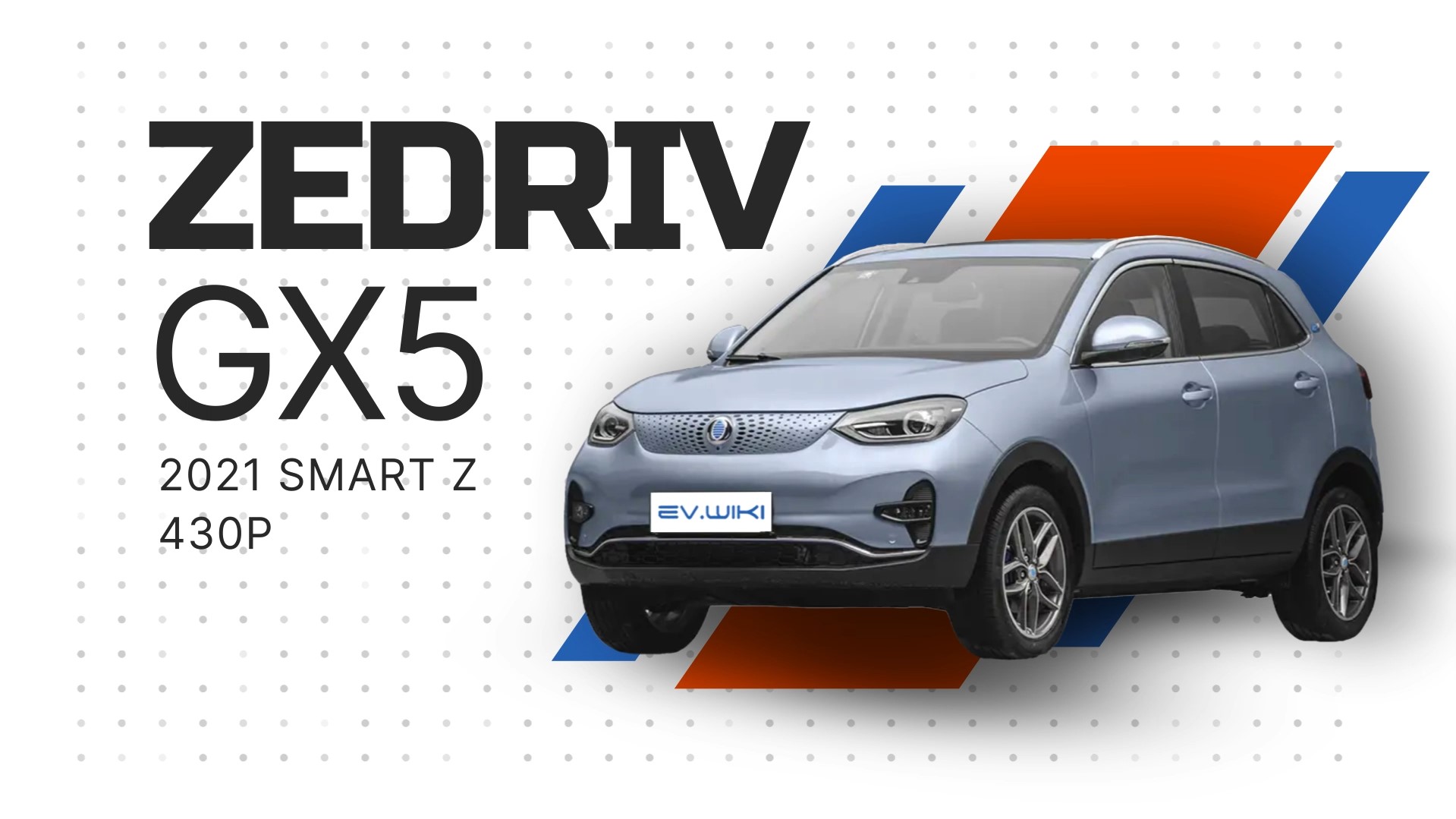 ZEDRIV GX5 2021 smart z 430P