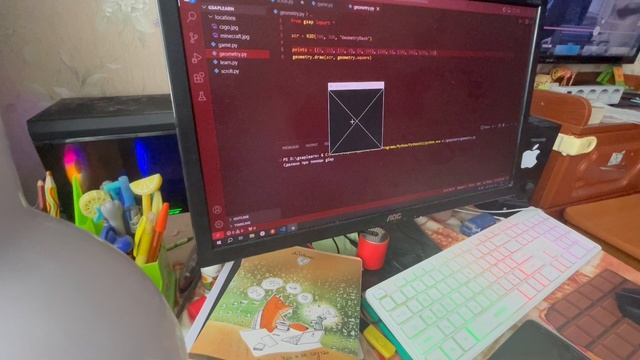 gSap уроки Урок. 7 Геометрические фигуры