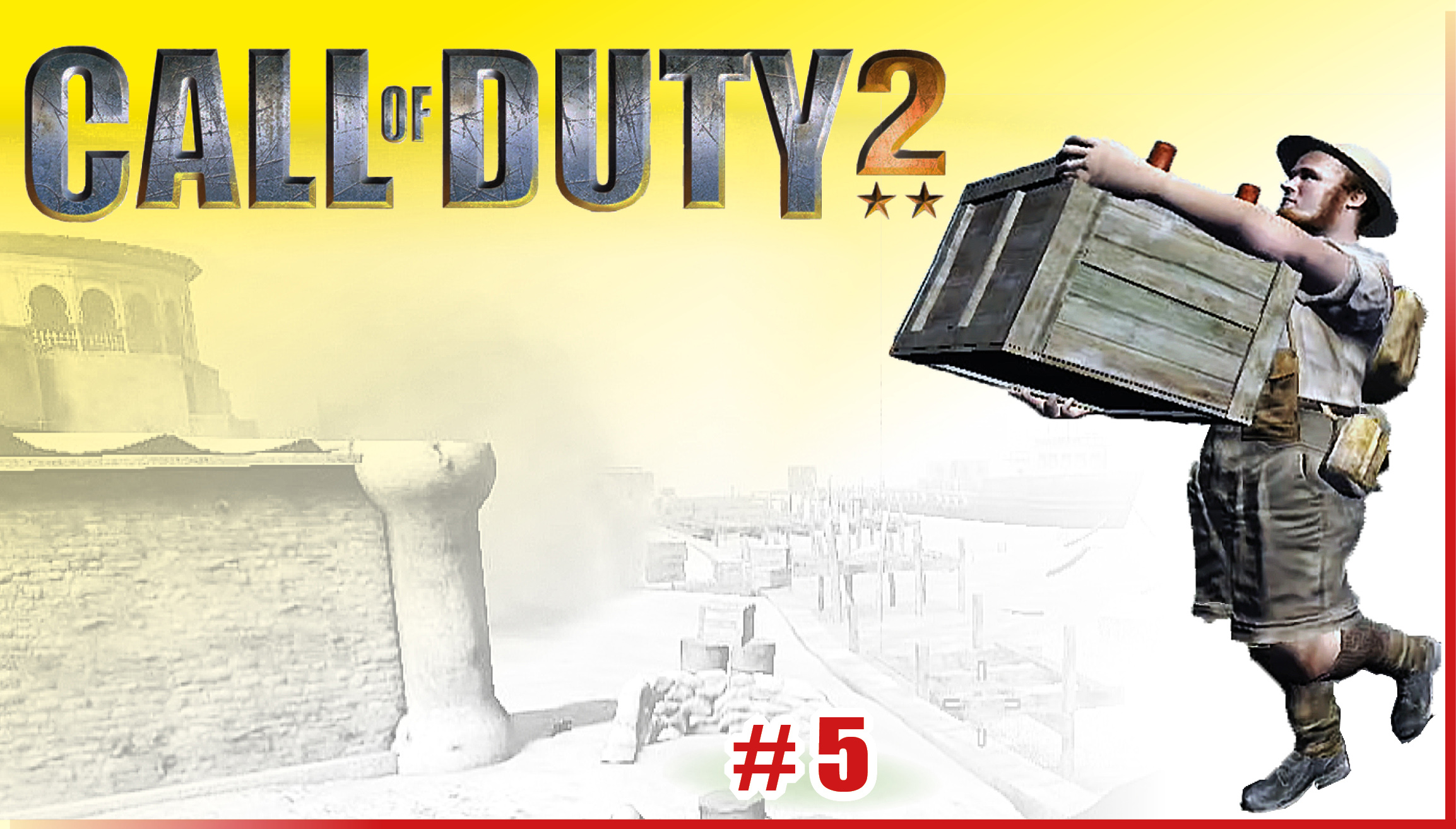 Call of Duty 2|прохождение|Часть#5