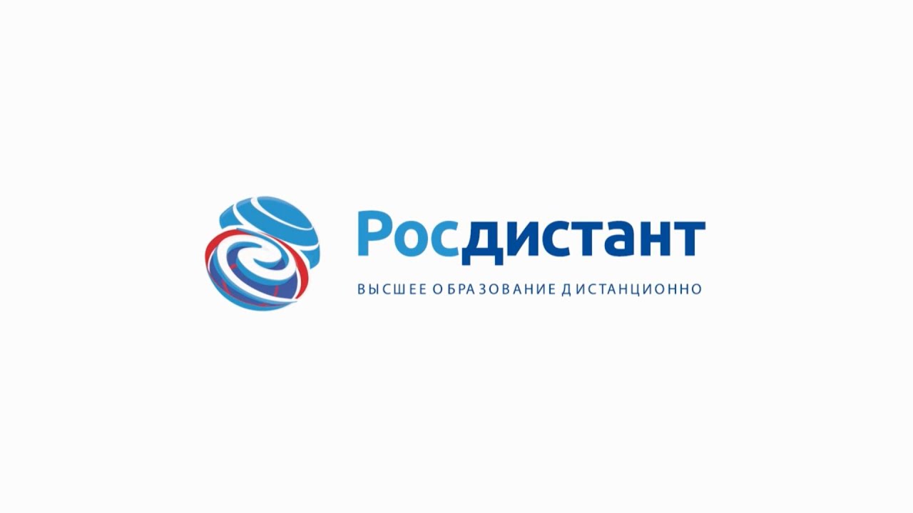 Вебинар Выпускная квалификационная работа СТРб ПиГС (Тошин Д.С.)