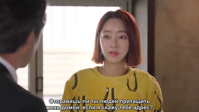 Это моя жизнь 1 сезон 15 серия
