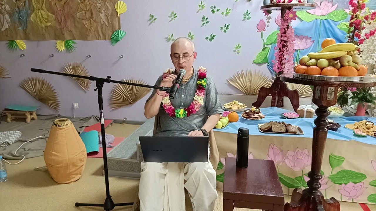 Атмарама Прабху - лекция на Гаура-Пурниму (12.03.2023)