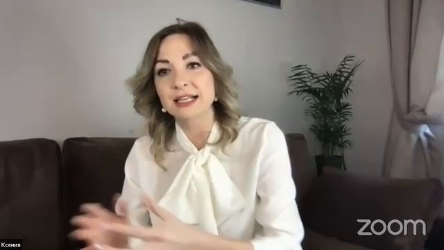 Психология март 2024. День 1