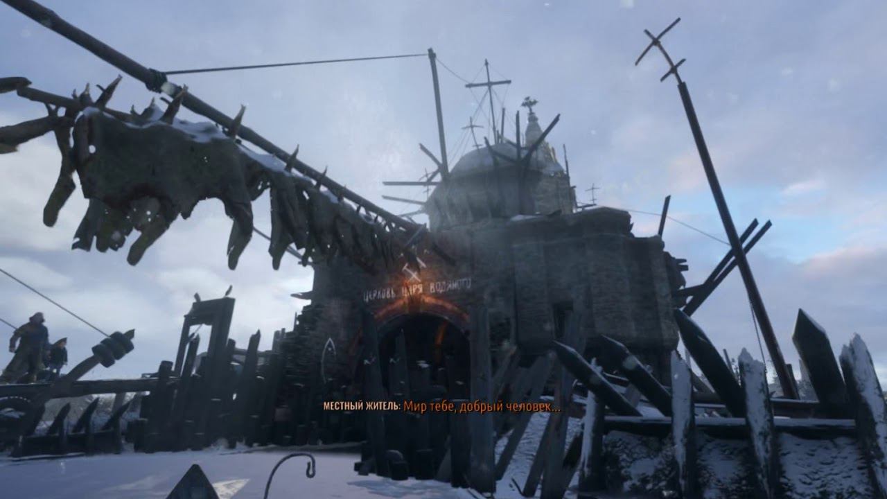Metro Exodus  FX 8300 , GTX 950 12 гигов ОЗУ