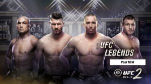 Обзор события Легенды UFC: Georges St-Pierre (UFC mobile 2)