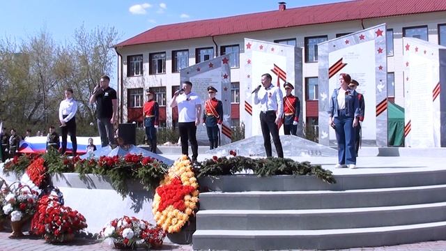 Встанем
