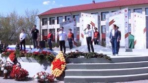 Встанем