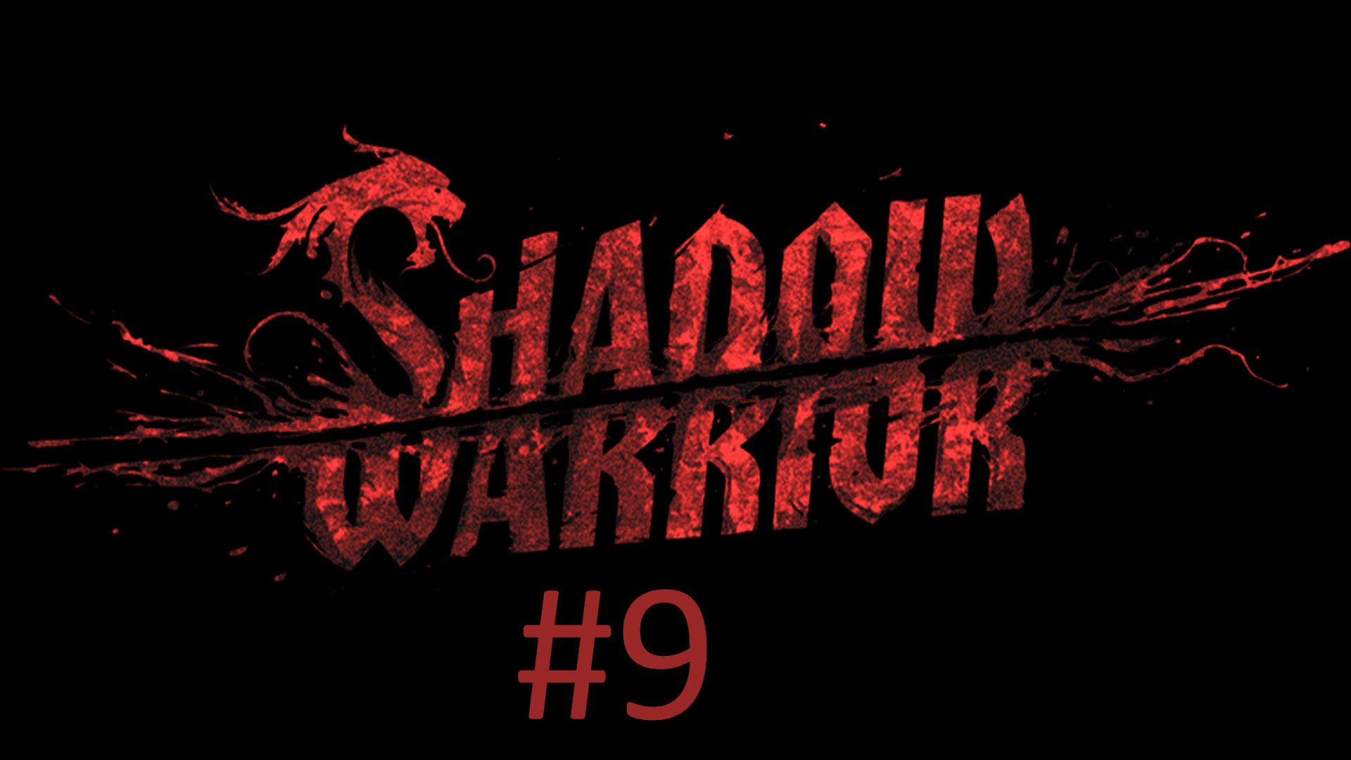 Прохождение Shadow Warrior - Глава 9