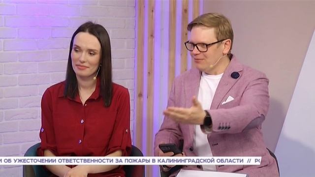 Сегодня утром, 29 марта 2022