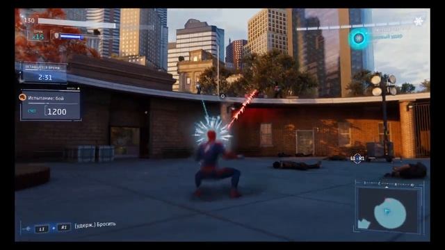 Spider Man MARVEL SUPER HERO ADVENTURES - Прохождение Spider-Man PS4 #SpiderManPS4 #ЧеловекПаукPS4