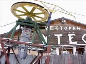 Тюбинговый подъемник