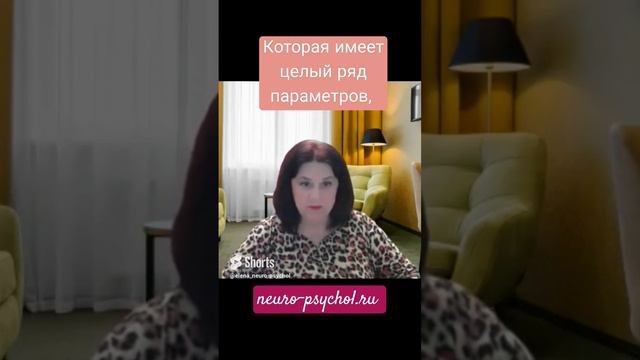 Что такое правильная подготовка к школе?