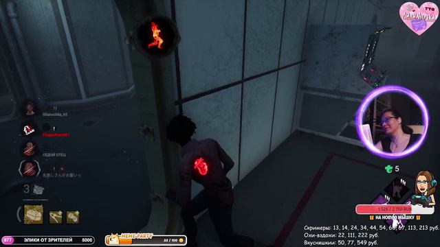 Ох уж эти капканы