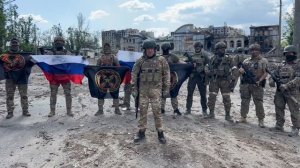 Заявление Е. Пригожина о взятии населенного пункта Бахмут силами ЧВК «Вагнер».